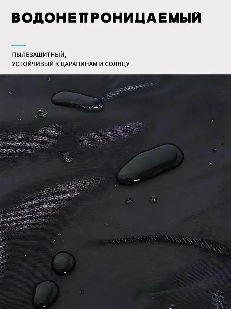 Аксессуары для судов — фото 1
