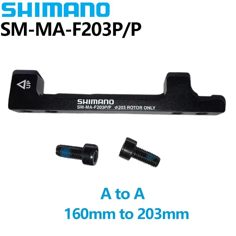 Shimano SM-MA-F203P/P адаптер тормоза 160-203мм