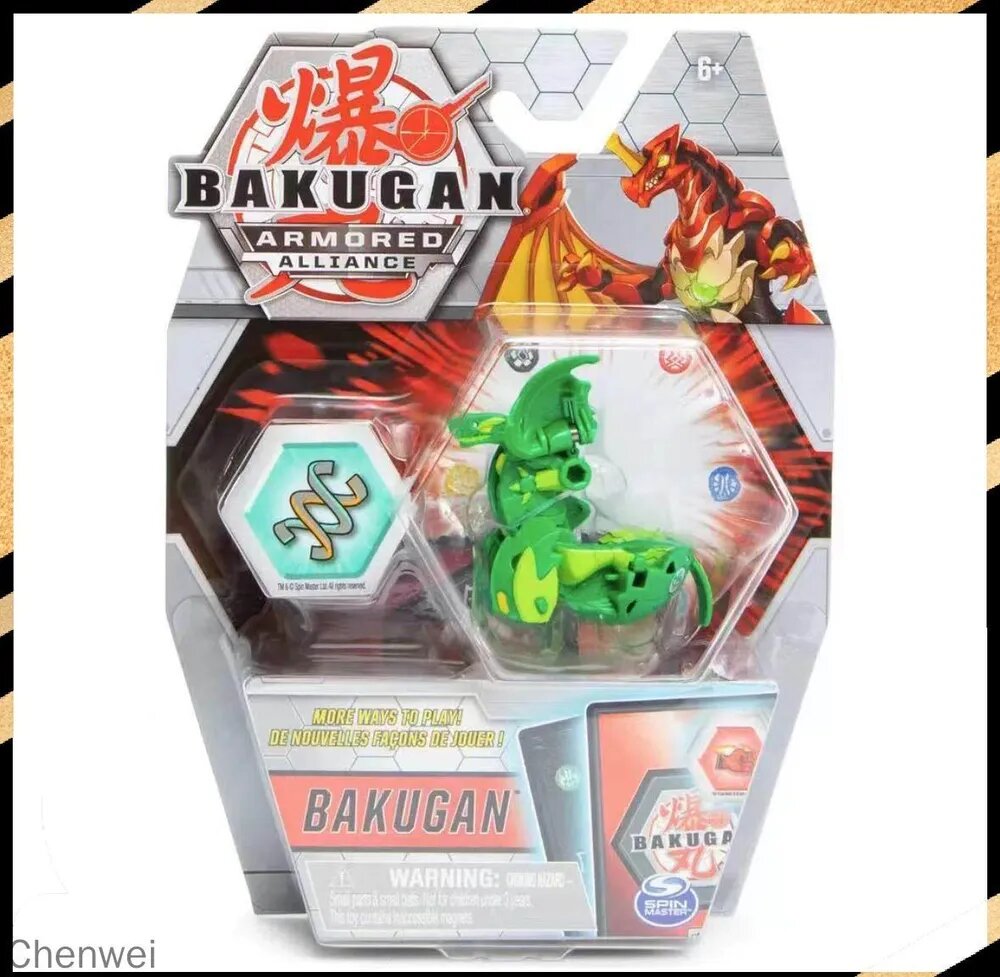Bakugan Evolutions, серия Platinum настоящий металл, 2 ядра Bakugan и карточки персонажей (игрушечный подарок для детей)