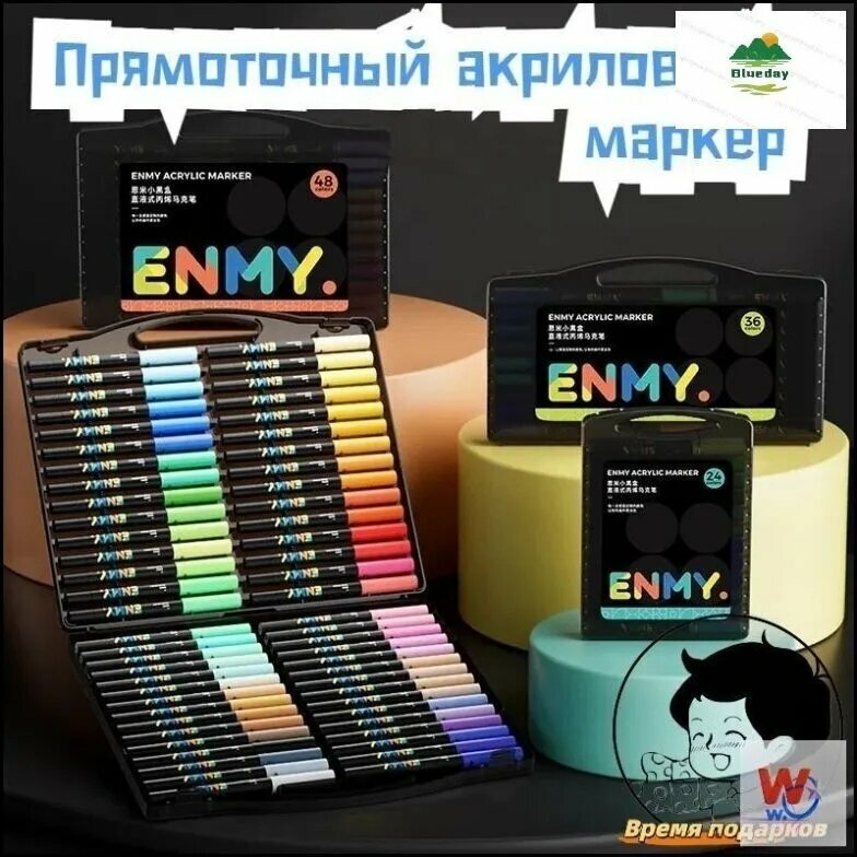 Эксклюзивный набор маркеров Enmy из 48 бестселлеров цветов гарантирует плотное покрытие без просветов с функцией наслаивания оттенков