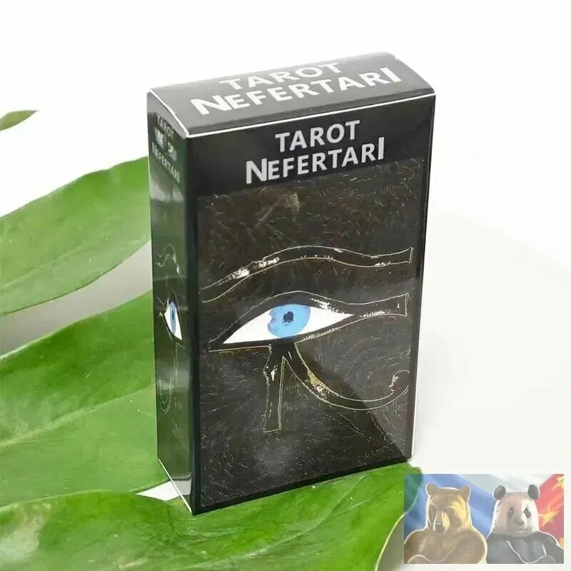 Таро Нефертари (Многоязычное издание) 78 шт. Карты Таро на египетскую тематику 10,3*6 см