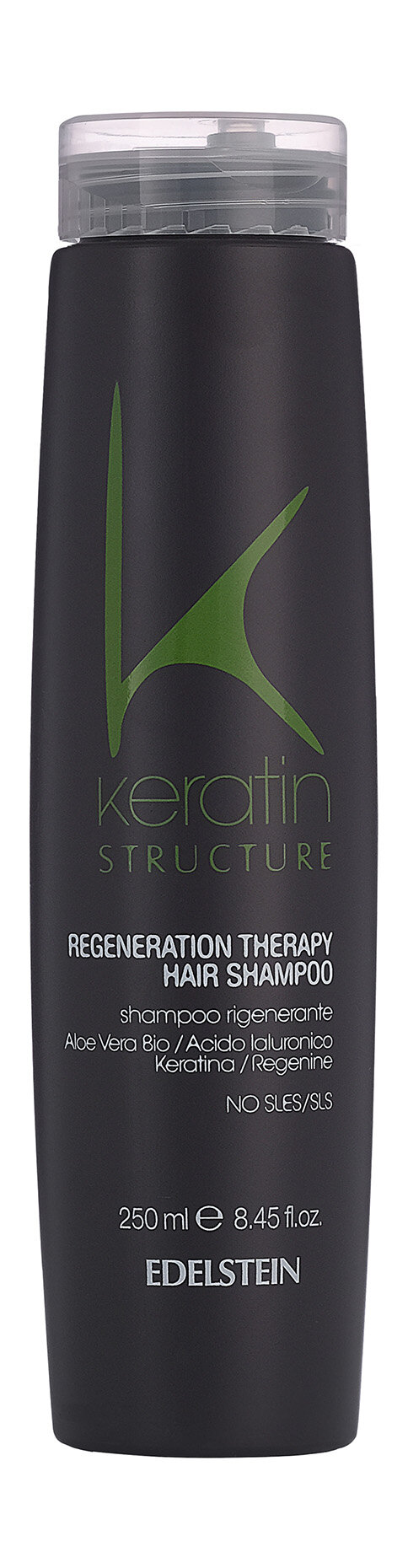 EDELSTEIN Keratin Regeneration Therapy Hair Shampoo Шампунь-восстановление Кератин терапи 5-в-1, 250 мл