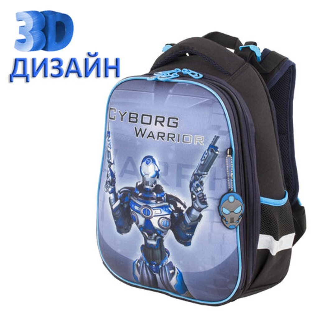 Акция ЛИК Ранец BRAUBERG PREMIUM, 2 отделения, с брелком, "Cyborg", 3D панель, 38х29х16 см, 229910
