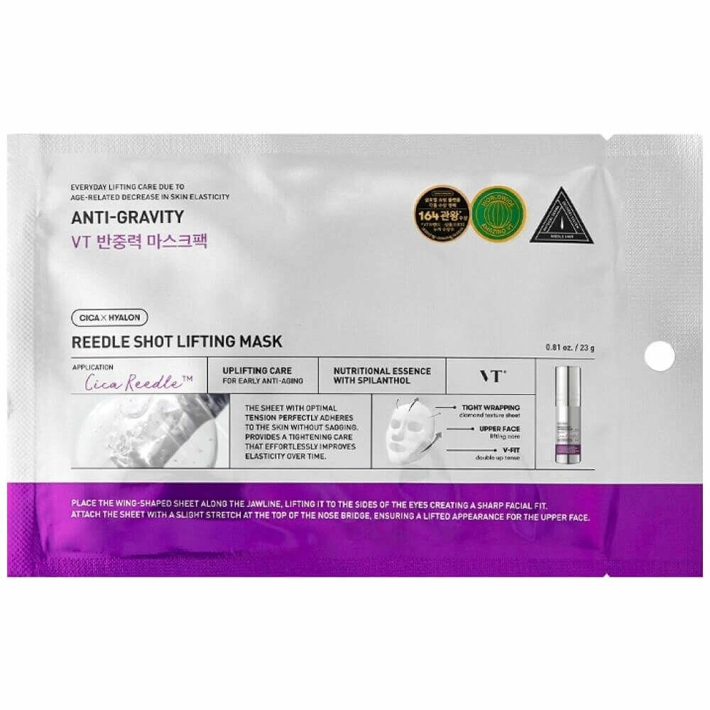 Лифтинг-маска для овала лица с микроиглами VT Cosmetics Reedle Shot Lifting Mask, 1 шт