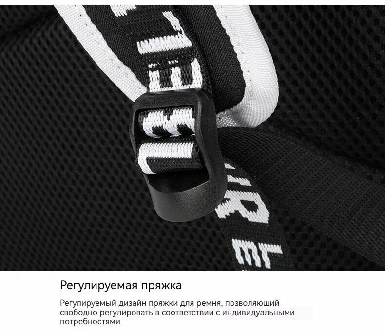 YOUEN Сумка школьная — фото 1