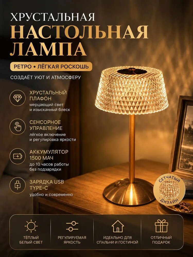 Для чтения с гибкой ножкой, LED лампа на прищепке, регулируемая яркость, 12 Вт