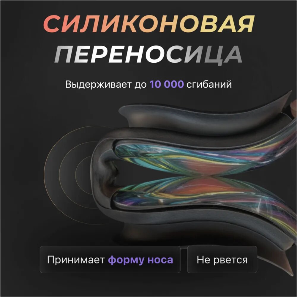 Очки для плавания — фото 1