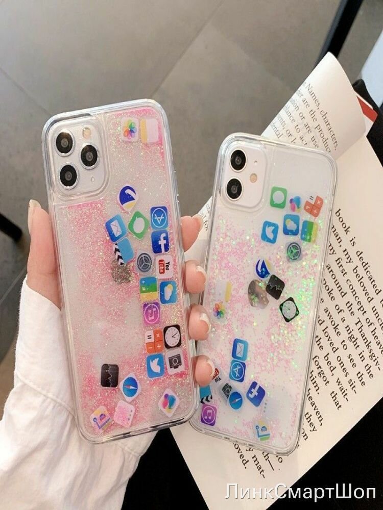 Чехол для iPhone 13/14 с блестками и иконками приложений, для подарка, двух штук — фото 1