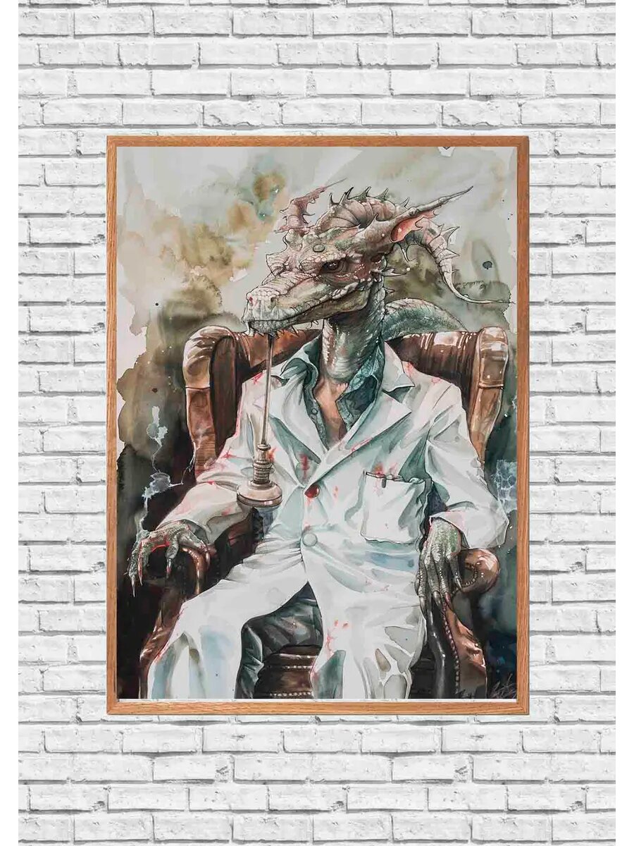 Медуза-зверь-доктор 0, Плакат 30x42см