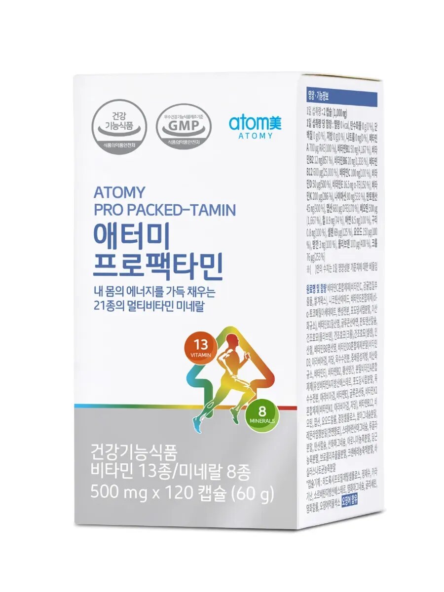 Атоми мульти витамины Pro Packed-Tamin