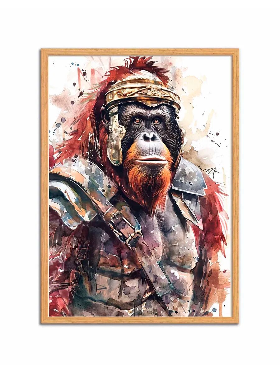 Орангутанг Животное-гладиатор 3, Плакат 30x42см