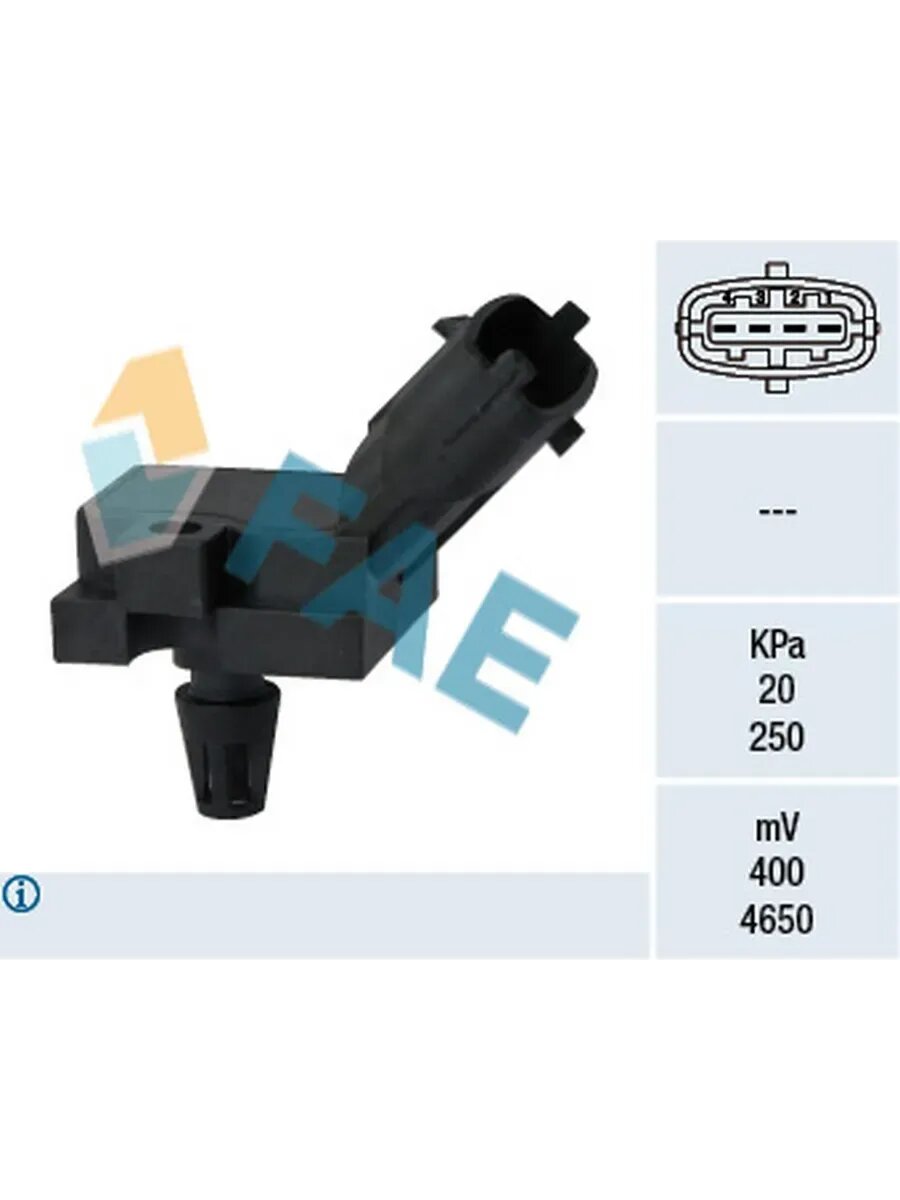 Датчик давления Ford Volvo 1367813 4 контакта 20-250 кПа