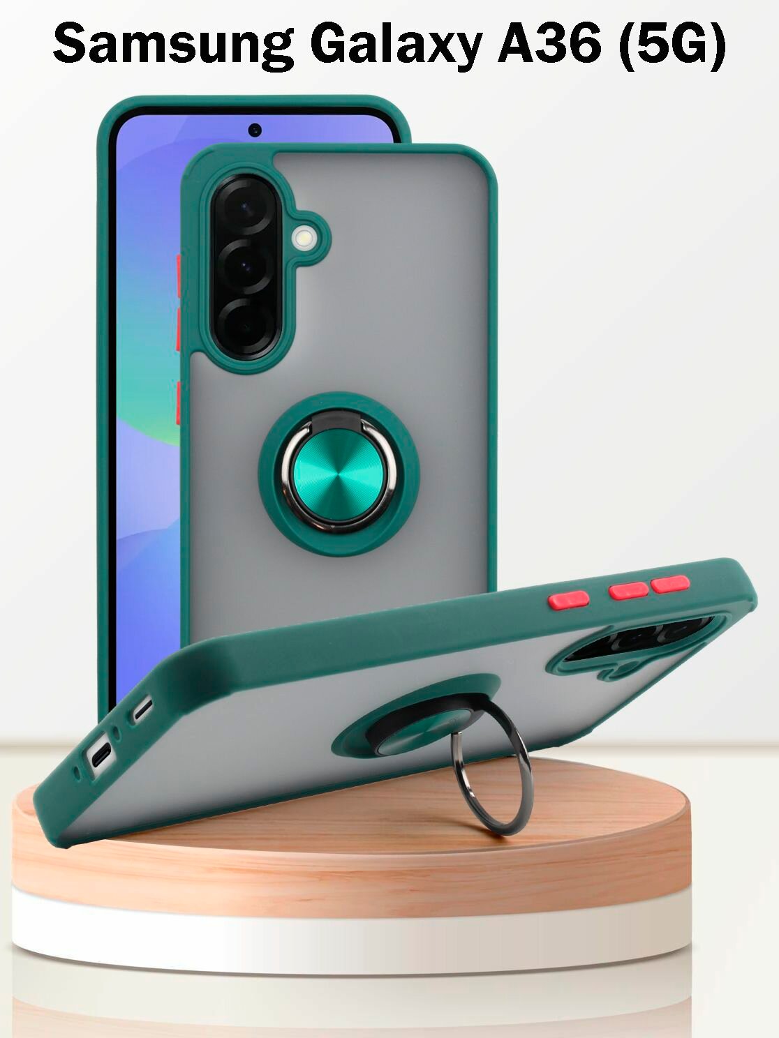 Чехол для Samsung Galaxy A36 (5G), с кольцом, магнитный, подставка, зеленый