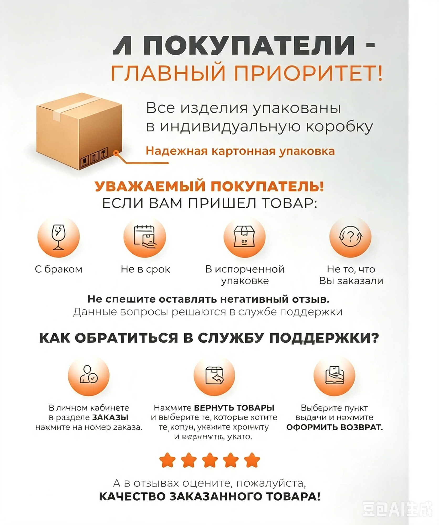 Канистра, для горюче-смазочных материалов, вертикальная, одноёмкостная, алюминиевая, 20л