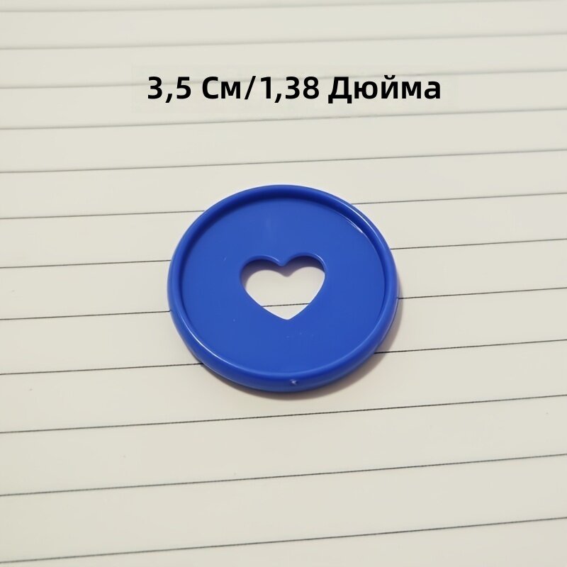 Пластиковые переплетные диски в форме сердца, 50 шт, 3,5 см, лавандовые, кольца для блокнота