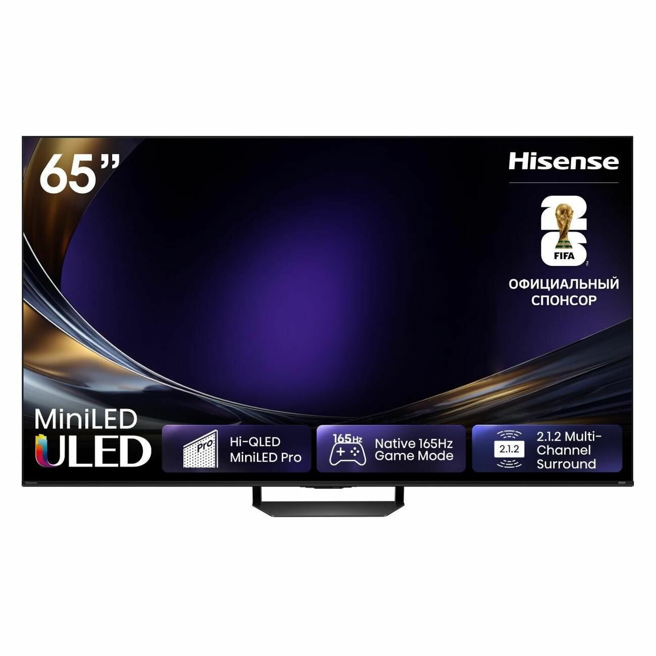 Телевизор Hisense 65U7S PRO