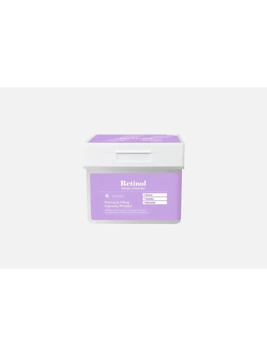 DERMAL Dermal Retinol Набор Лифтинг-пэдов для лица