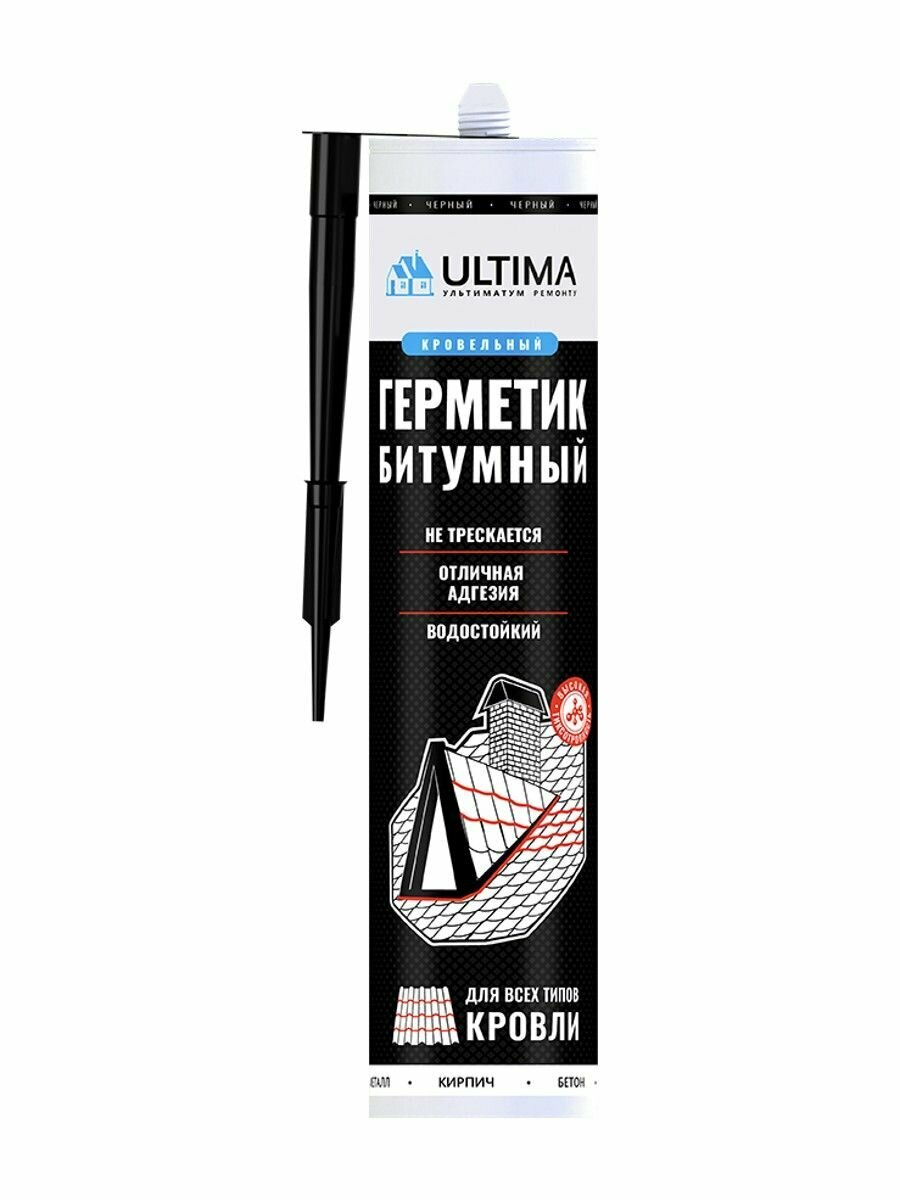 Герметик битумный для кровли Ultima Bitum 260 мл, черный, 1 шт для крыши кровельный герметик