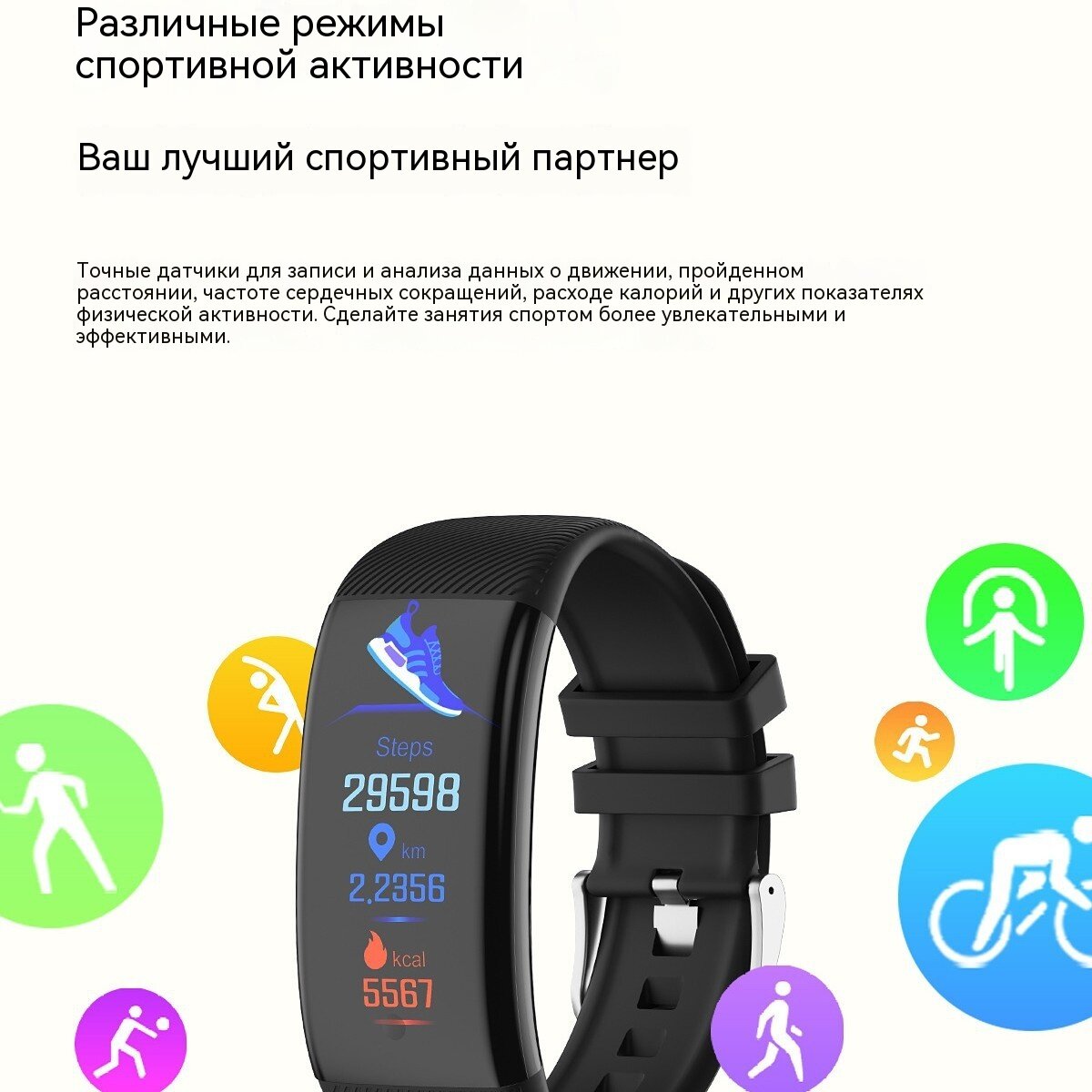 Умный фитнес-браслет с экраном 0.96 дюйма, алюминиевым корпусом и черным силиконовым ремешком, версия с английским интерфейсом для мониторинга пульса