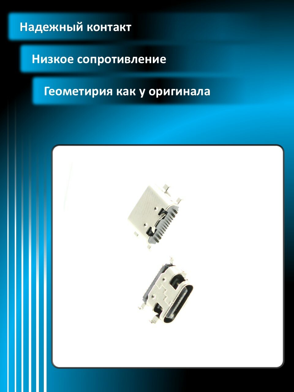 Разъем Oukitel K6/K10/WP5000/WP2/UMI Umidigi S2 Lite/F1/F1 Play/X/Power 3/Leagoo Power5
