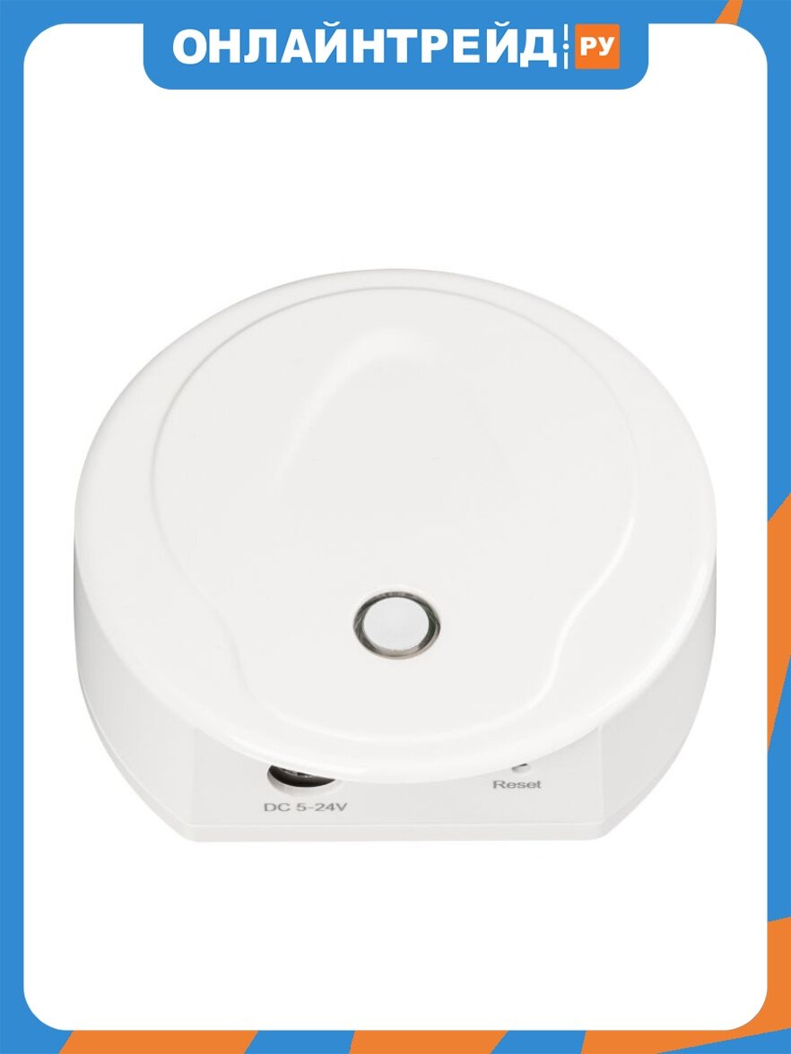Конвертер Arlight INTELLIGENT SMART-BLE-801-62-SUF White (5V, TUYA Wi-Fi) (IARL, IP20 Пластик, 5 лет