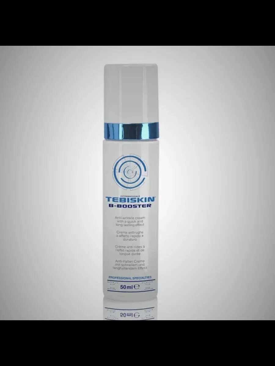 TEBISKIN B-Booster Крем с эффектом длительного лифтин 50 мл