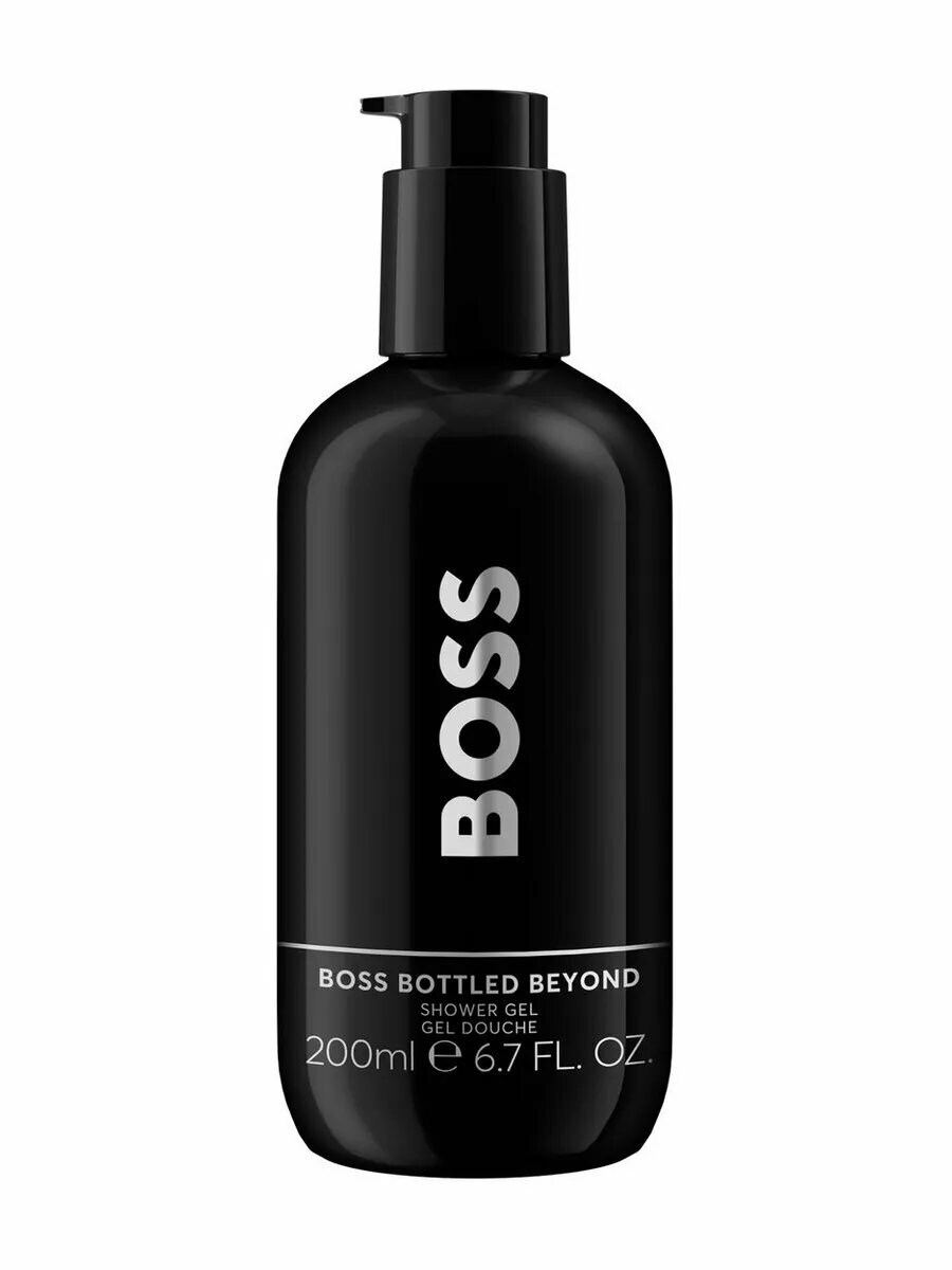 Hugo Boss Bottled Beyond Shower Gel Гель для душа парфюмированный 200 мл/гр