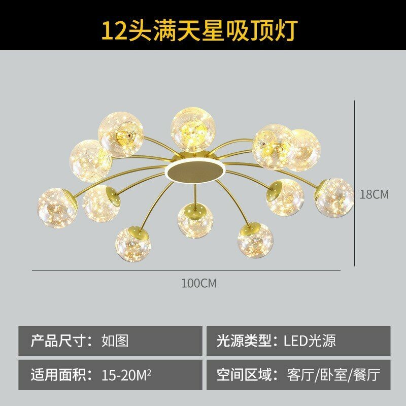 Лампа Firefly gypsophila простая современная лампа для гостиной в кремовом стиле, роскошная молекулярная лампа magic bean, главная лампа в холле