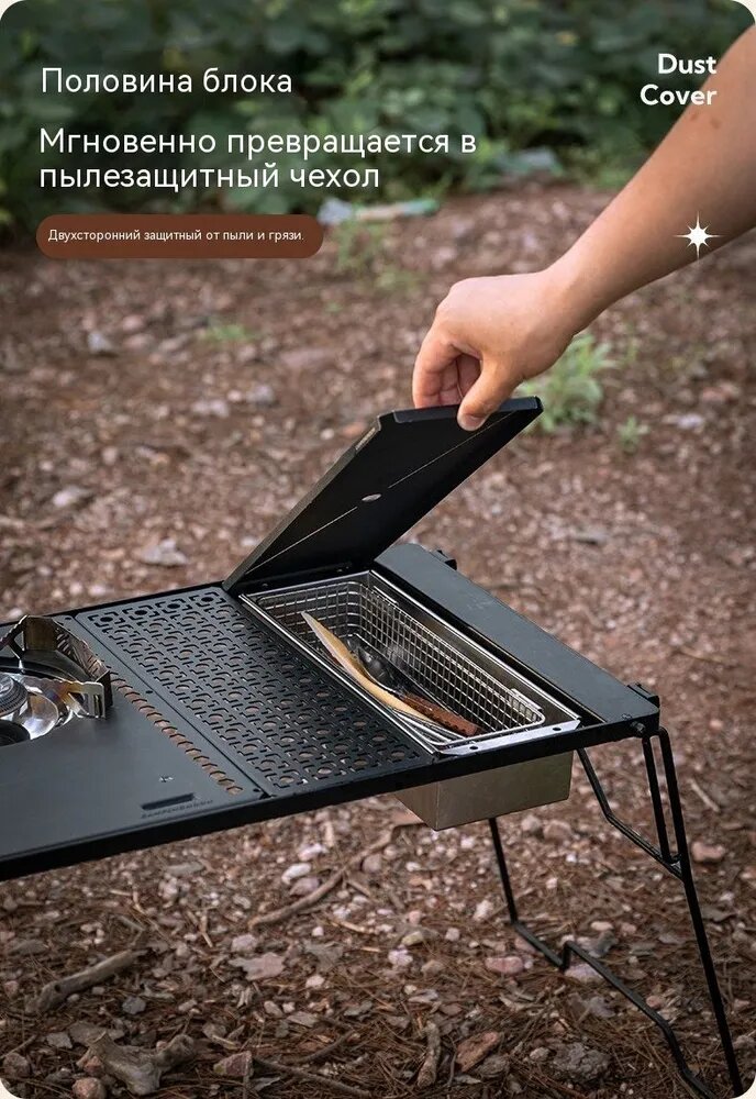 Campingmoon Органайзер для столовых приборов, 31.5 см х 8.5 см х 6.5 см, 2 шт