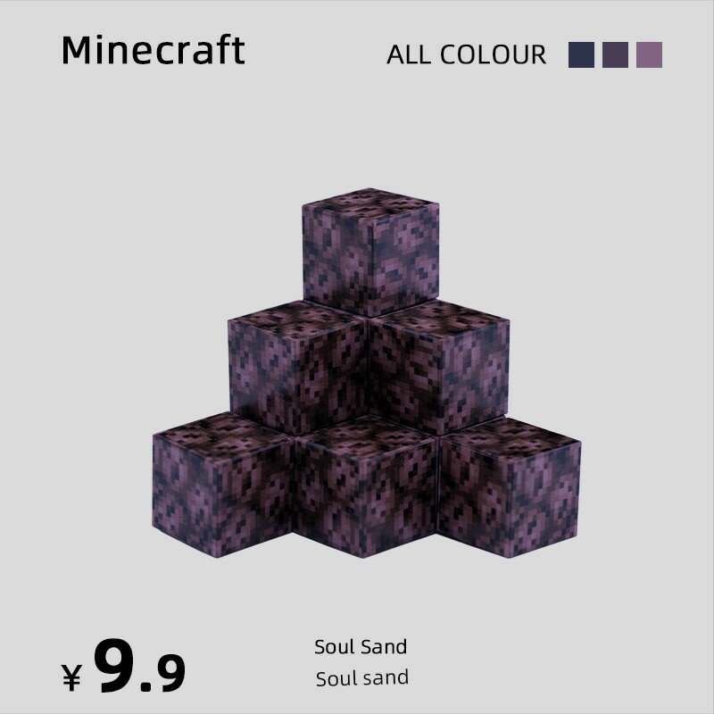 10 шт. магнитного донного песка Minecraft, набор для творческой игры