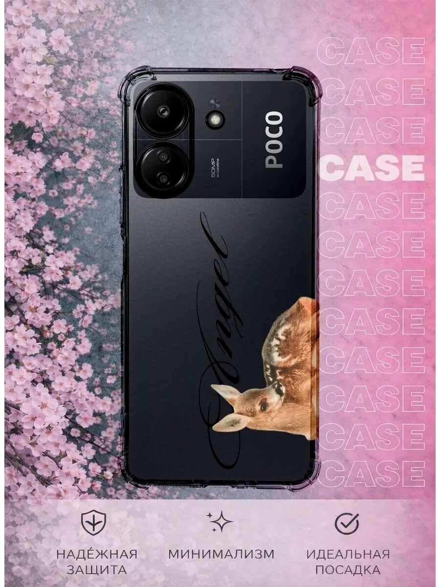 Чехол на Xiaomi Redmi 13C с принтом Angel олененок бемби