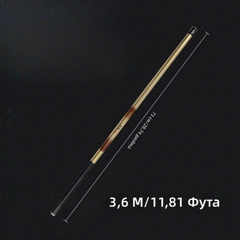Ультралегкое карбоновое разборное спиннинговое удилище, 11.81 фута (3,6 м), для ловли в ручьях, прудах и водохранилищах, на окуня и карпа