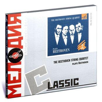 Компакт-диск The Beethoven String Quartet — Plays Beethoven. Volume 2 (CD)