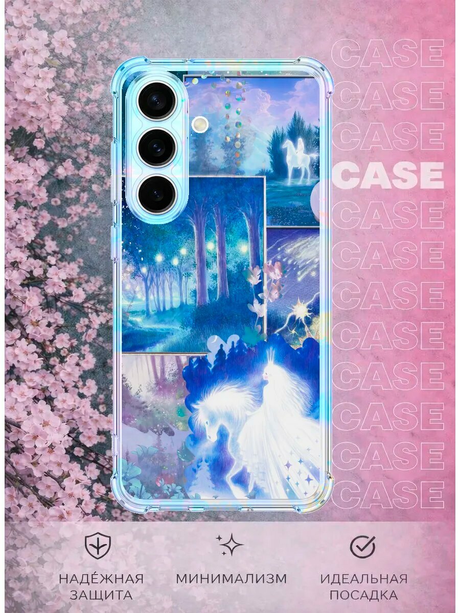 Чехол на Samsung S26 Plus с принтом Dreamcore