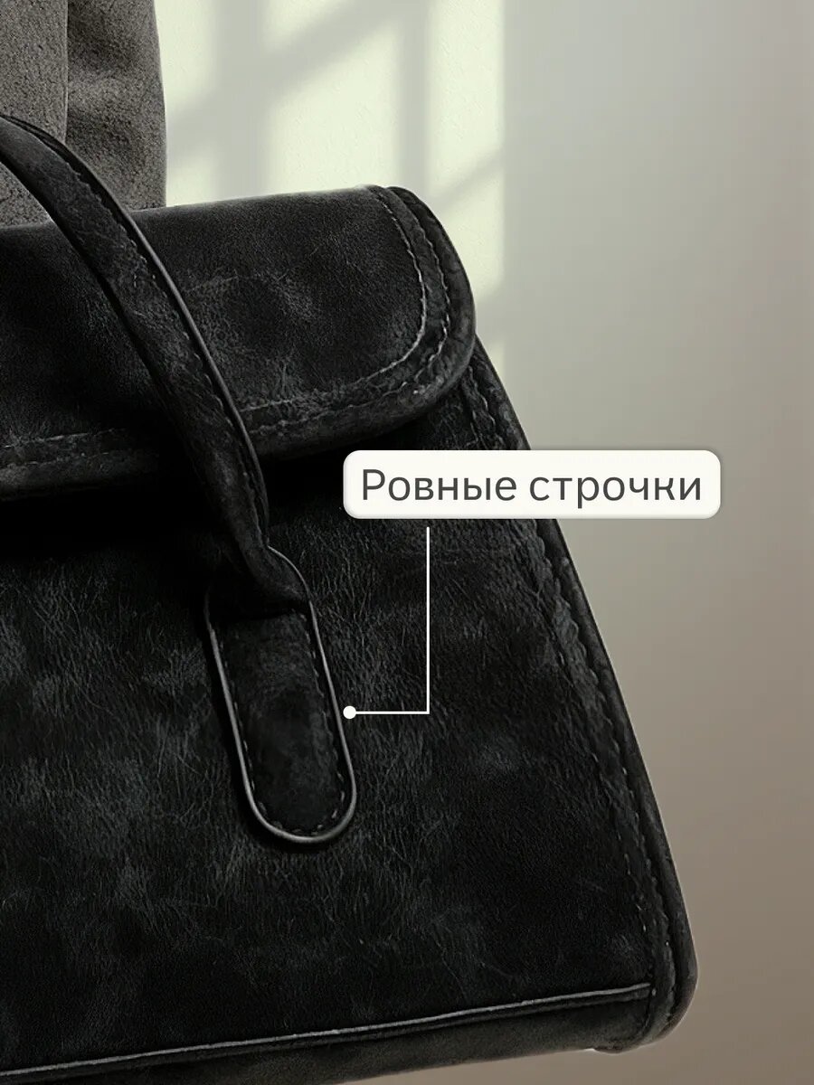 Сумка багет , черный — фото 1