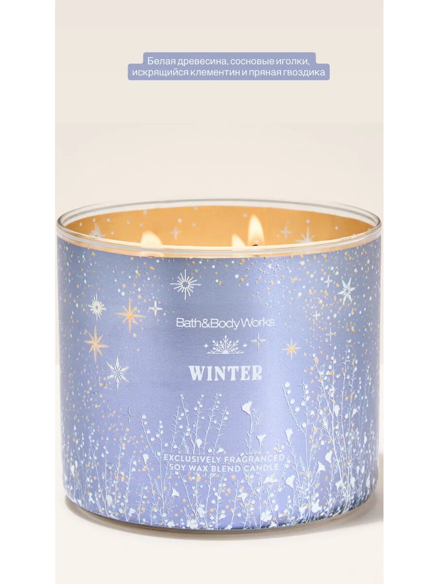 Свеча Bath&Body Works Cherry Blossom Pound Cake