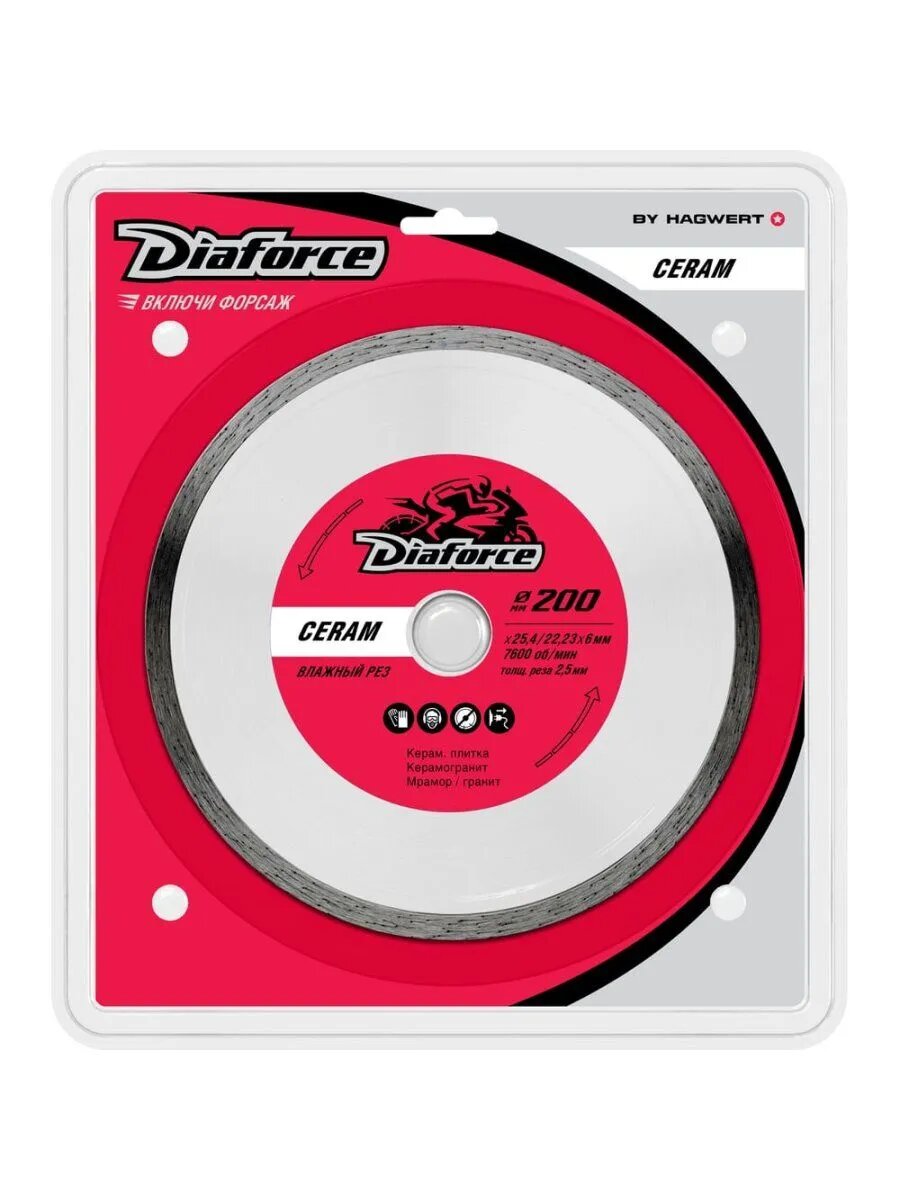 Диск алмазный DIAFORCE CERAM 200х25,4/22,23х6x2,5 мм влажный рез (503200)