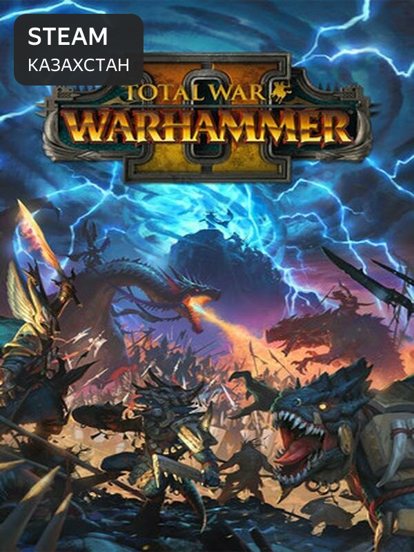 Total War: WARHAMMER II, Казахстан