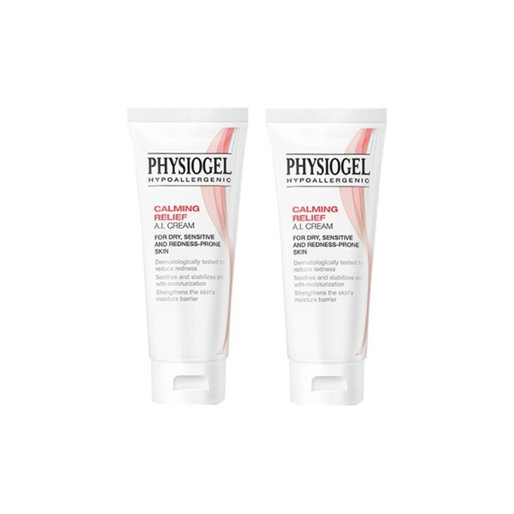 Наборы для ухода за кожей лица Physiogel
