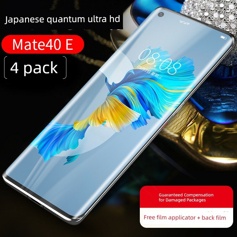 Huawei Mate40E 4-комплект защитного стекла с японским квантовым ультра-прозрачным покрытием для полного покрытия
