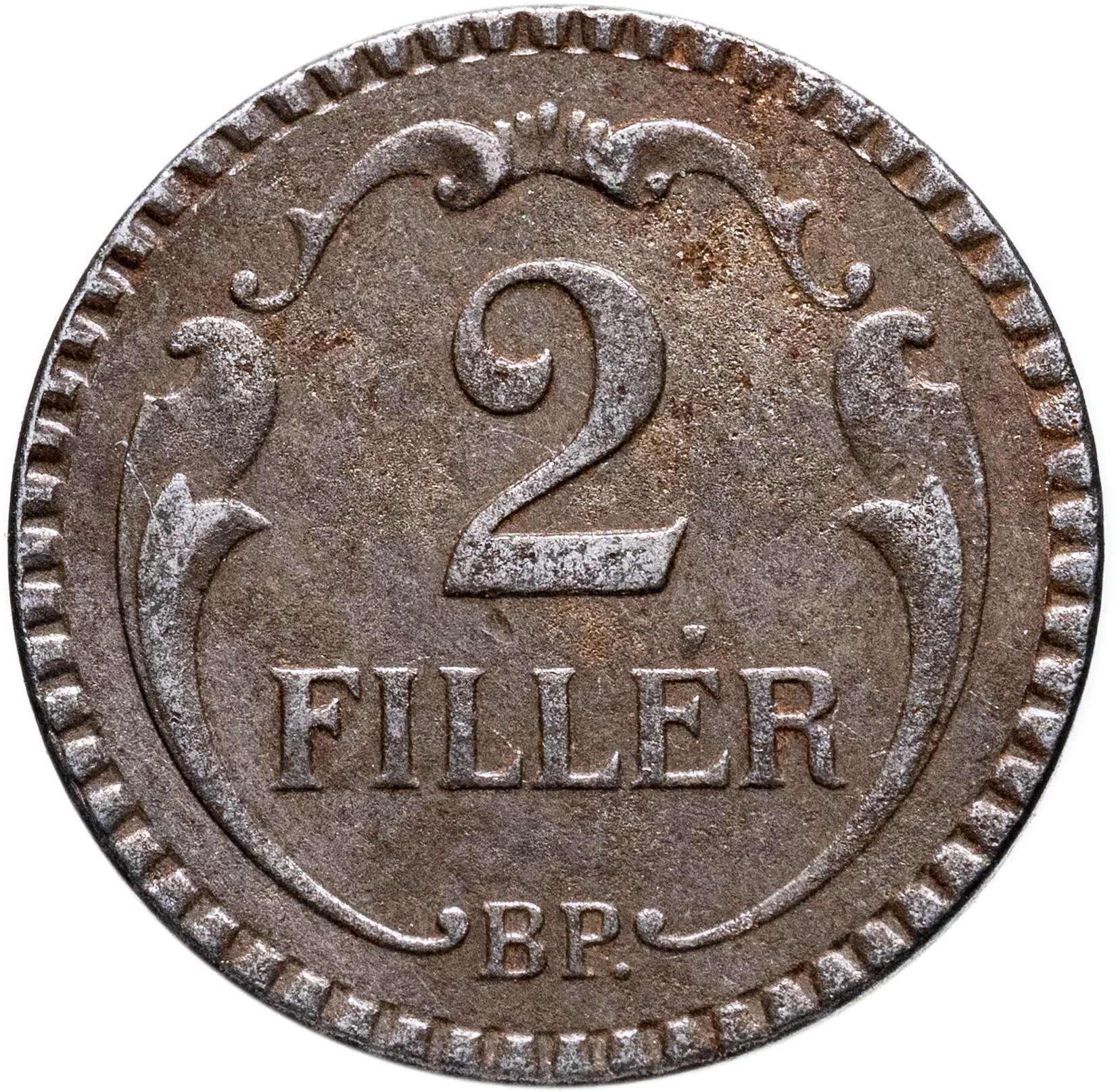 Венгрия 2 филлера filler 1940, Сталь, в сохранности VF-XF
