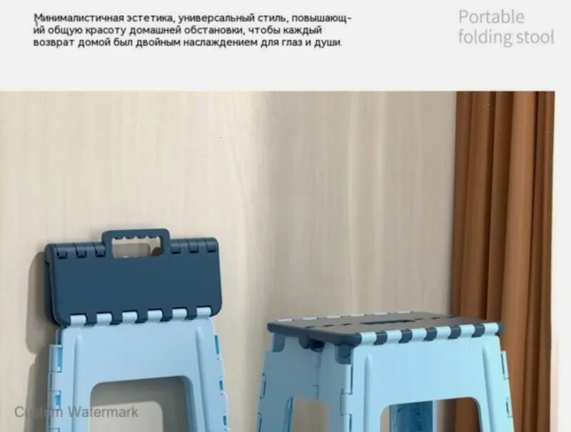 Складной стул — фото 1