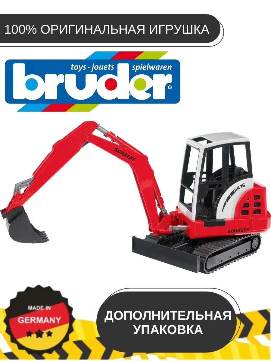 Bruder Мини-экскаватор гусеничный Schaeff HR16, 02432