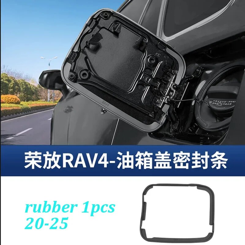 Резиновое уплотнительное кольцо для крышки топливного бака автомобиля Toyota RAV4 2026 1pcs 20-25