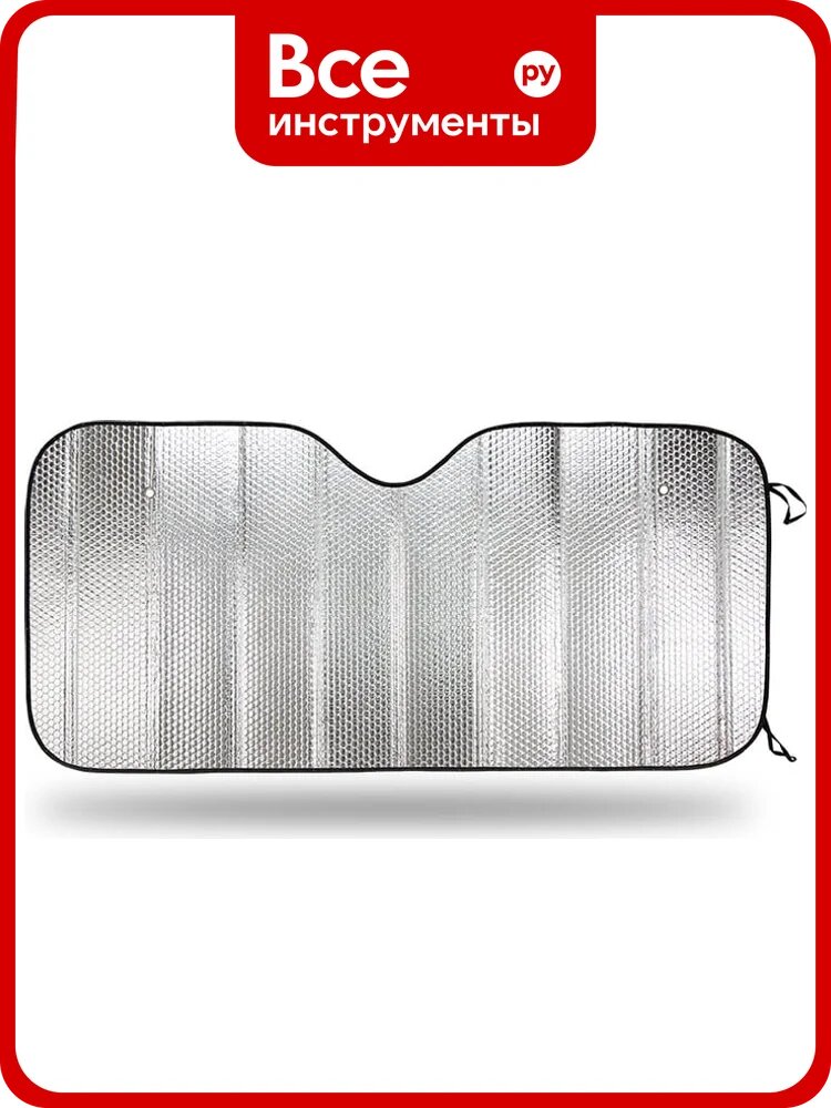 Солнцезащитный экран AUTOPROFI SUN-150 (M)