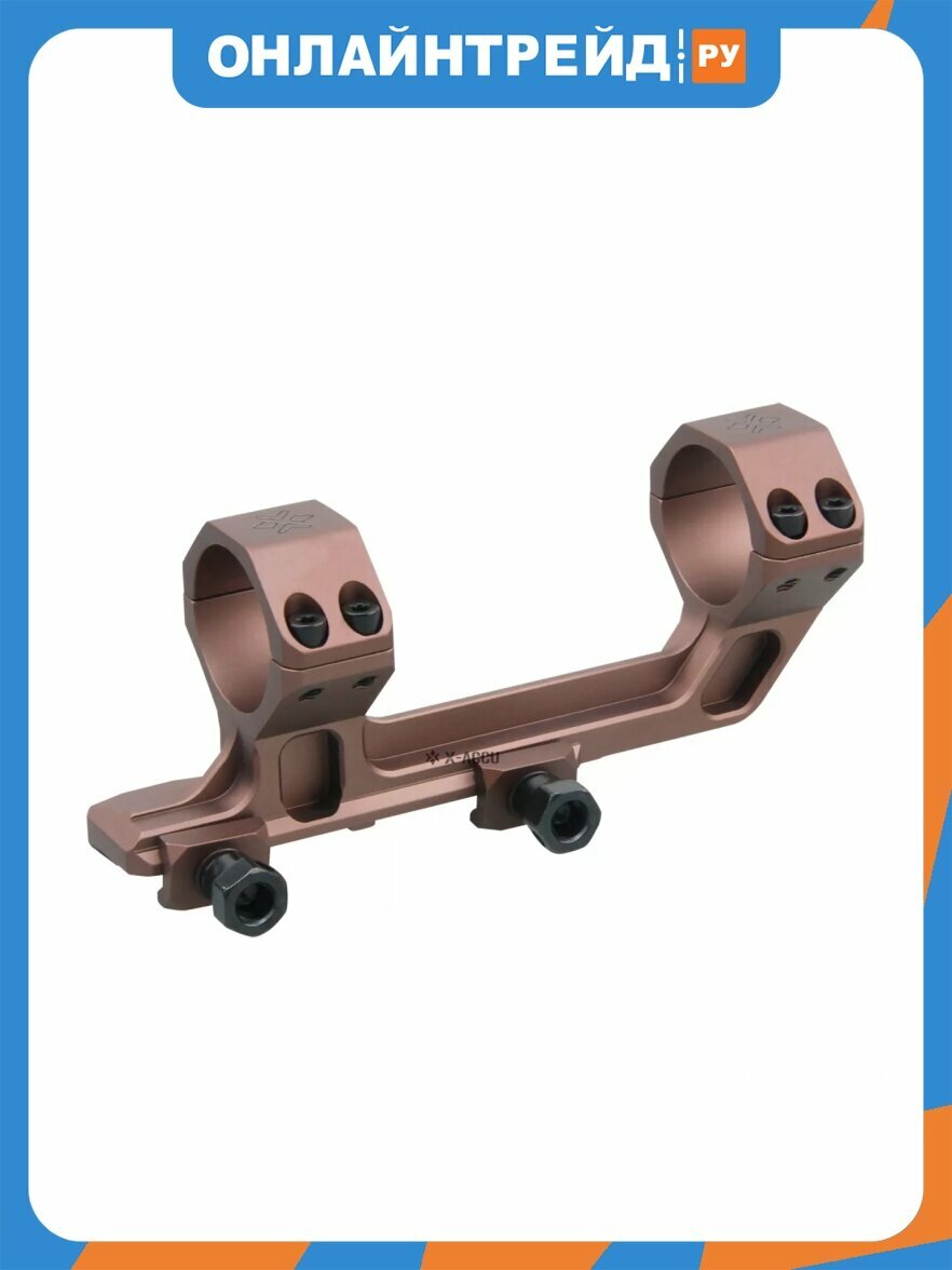 Кронштейн Vector Optics 1-Piece Extended Picatinny AR Mount 30мм 20 MOA, база 139мм, h=23мм, 4 винта, Coyote FDE, 155г