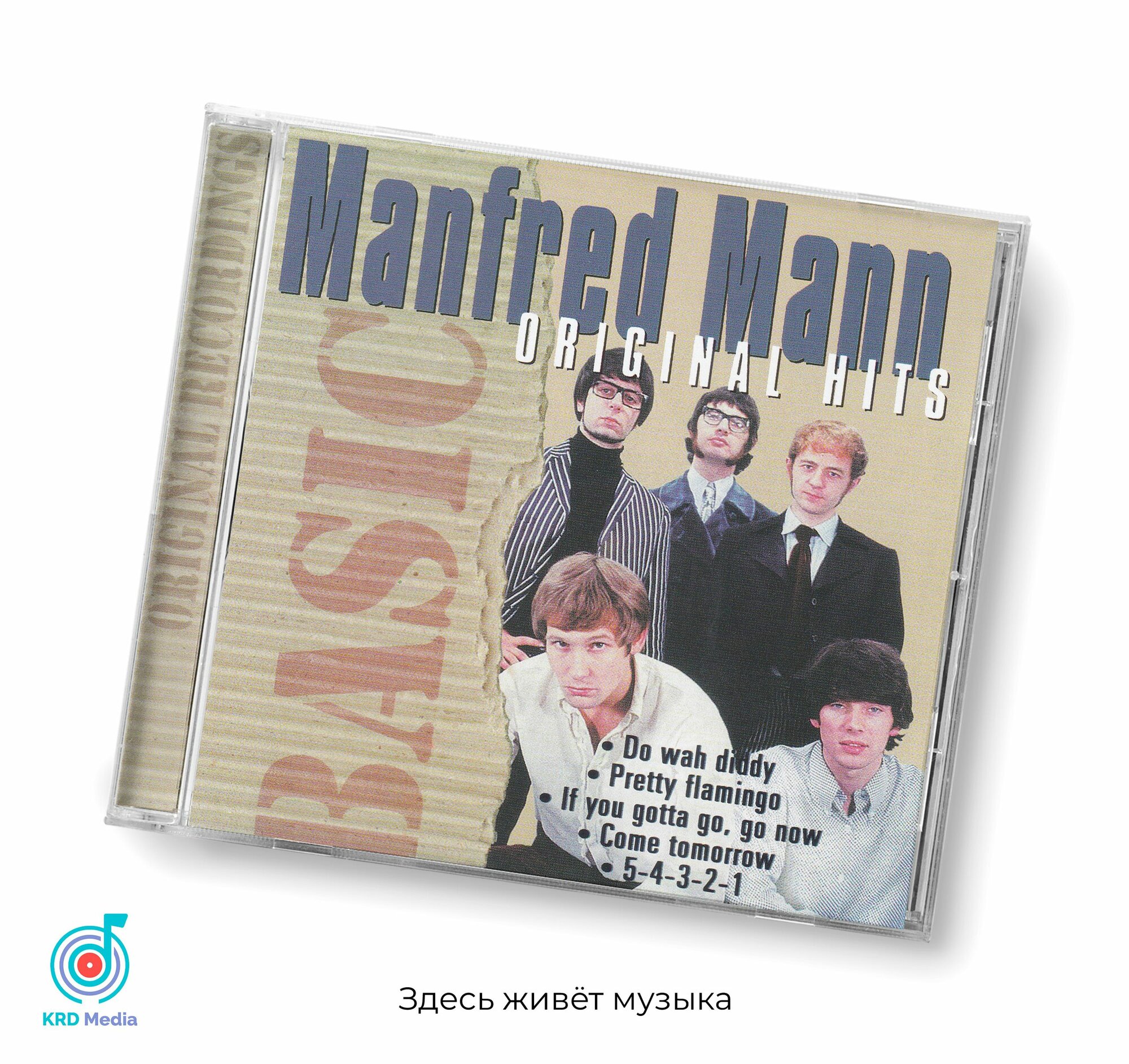 Manfred Mann - Original Hits, 1995, 4-page, CD-Аудио