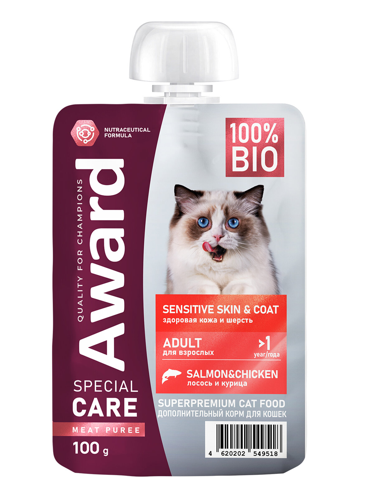Влажный корм AWARD SPECIAL CARE Sensitive skin&coat "мясное пюре" для взрослых кошек для здоровья кожи и шерсти из курицы с лососем 100 г