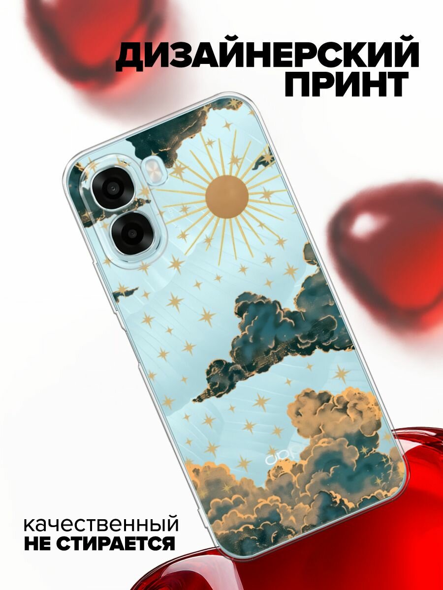 Силиконовый чехол на Oppo A6x / Оппо A6x с принтом Звёздное небо арт — фото 1