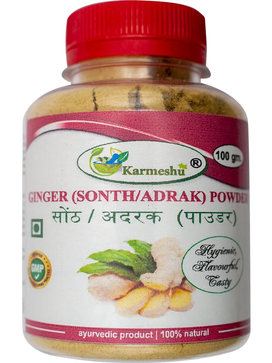 Имбирь молотый 100гр банка Кармешу